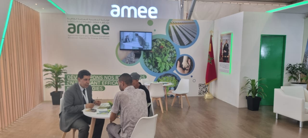 AMEE | L'AMEE au salon SIAM 2024